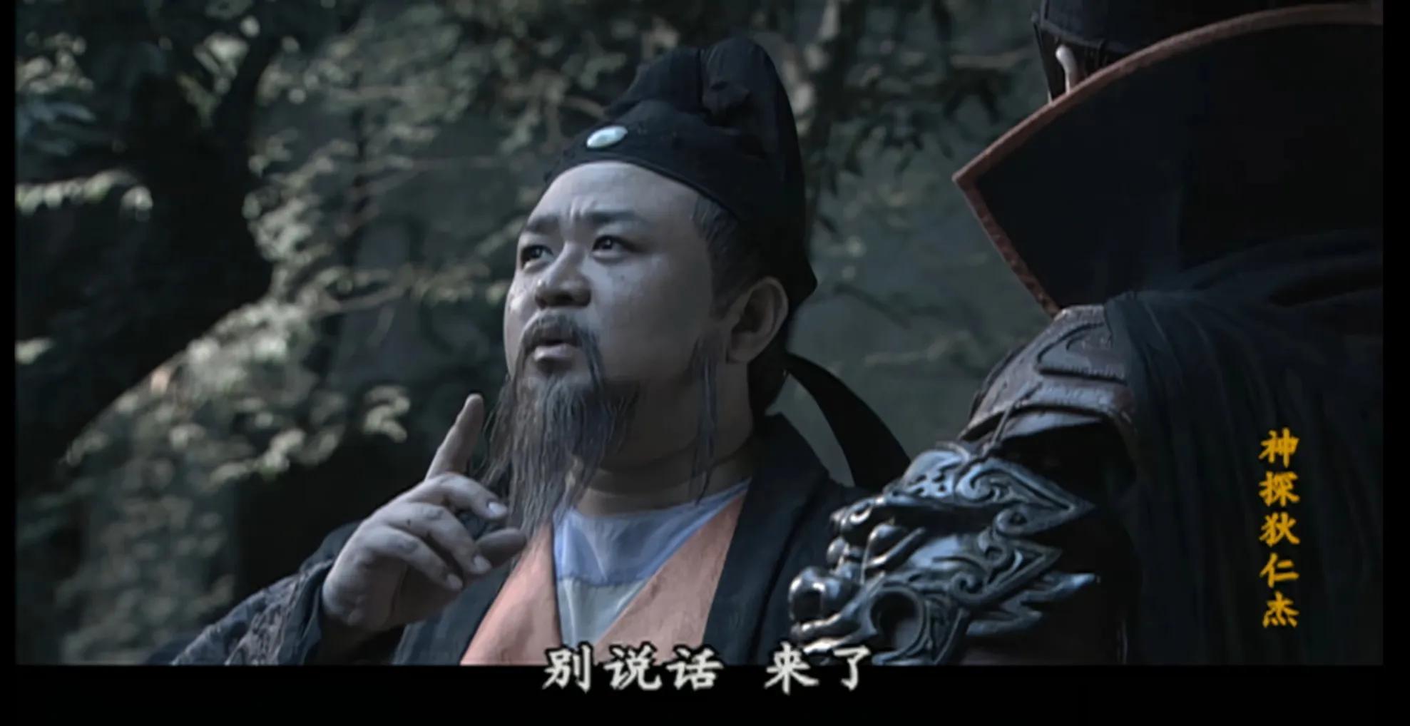 Who is the biggest winner in "Detective Di Renjie"?Not the protagonist ...