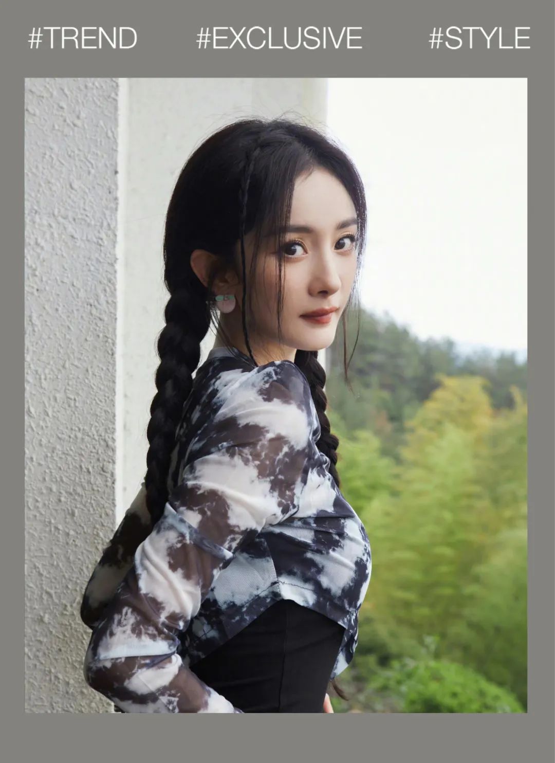"Lin Xiao, you are so beautiful now." - iNEWS