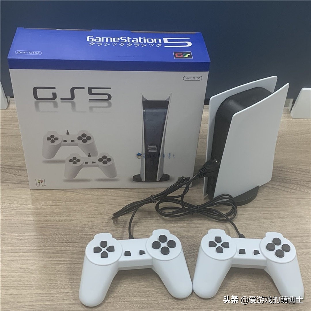 Sony's PS5 copycat game console appears, netizens: It's a good gift for ...