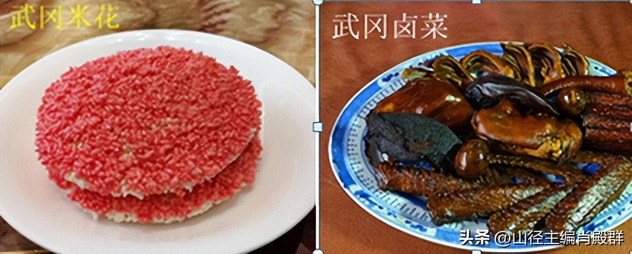 My "stealing book" in Wugang, Hunan (mountain trail) - iNEWS