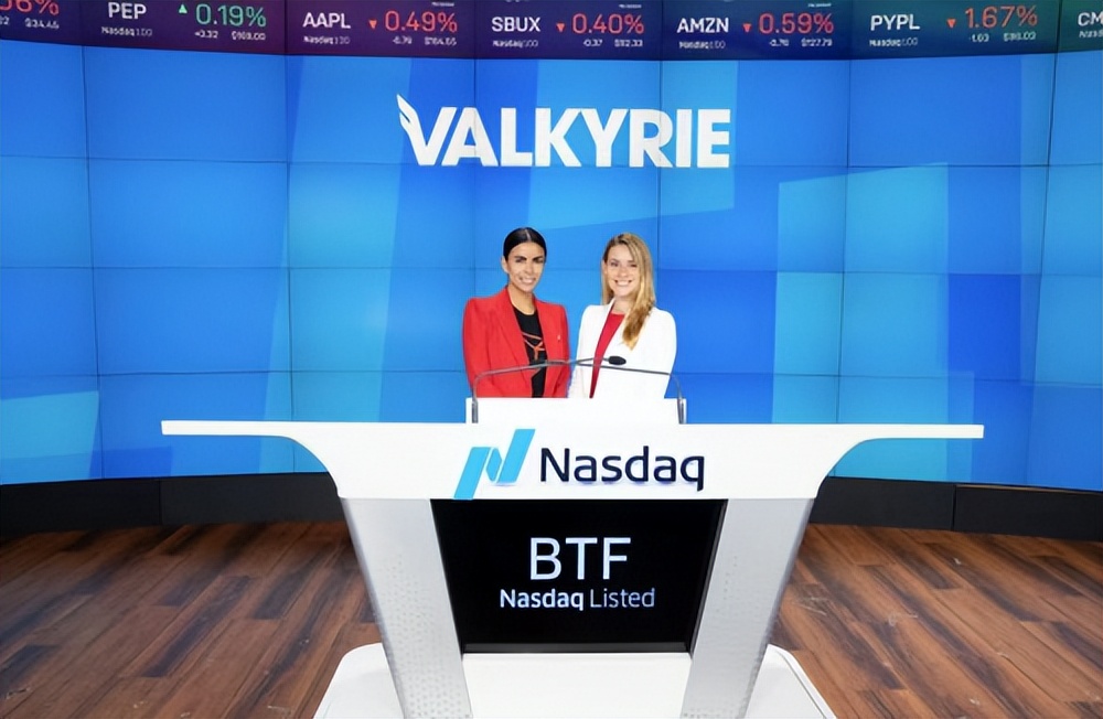 TRON and Valkyrie co-host Nasdaq Bell Ringing Ceremony - iNEWS