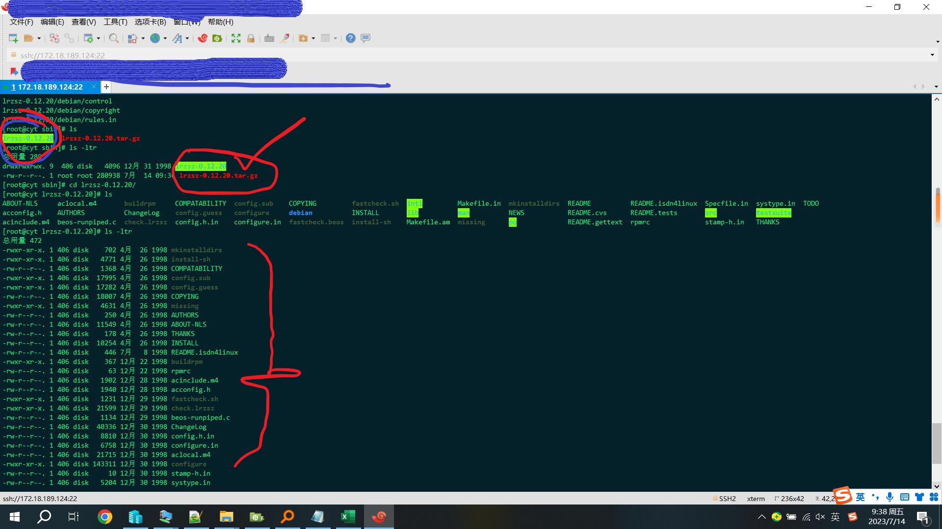 Linux與WIN傳輸文件的小工具lrzsz - 資訊咖