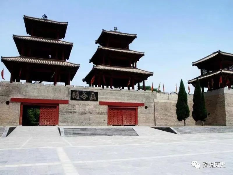 Jiming Three Provinces Hangu Pass, Purple Qi East Comes to Qing Niu ...