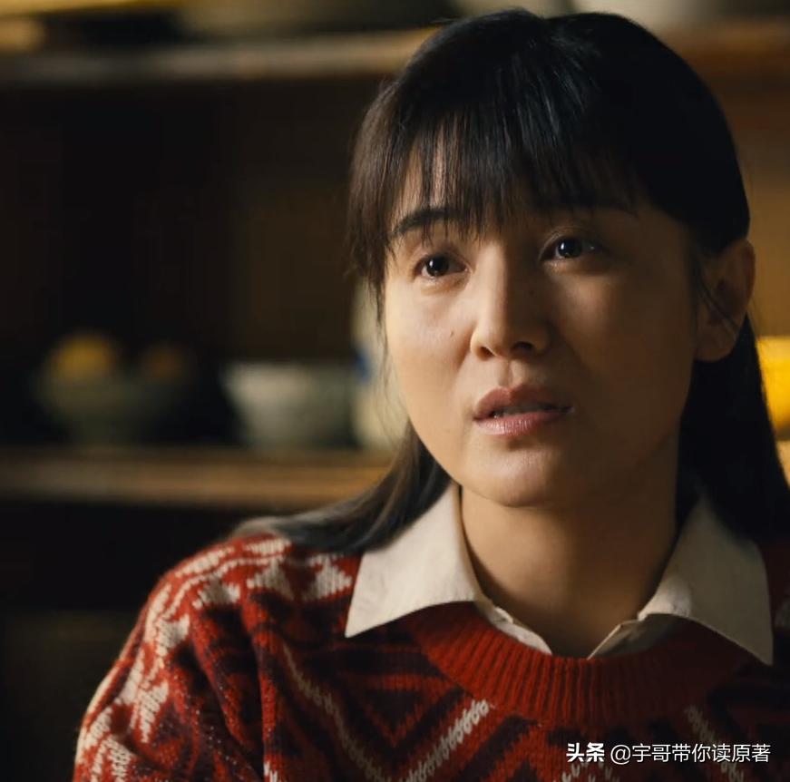 "The World": Zhou Rong's ending is perfect, but please don't learn ...