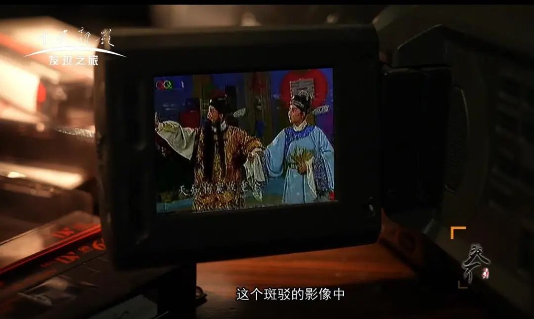 Weinan Opera Culture - Dali Tongzhou Bangzi - iNEWS