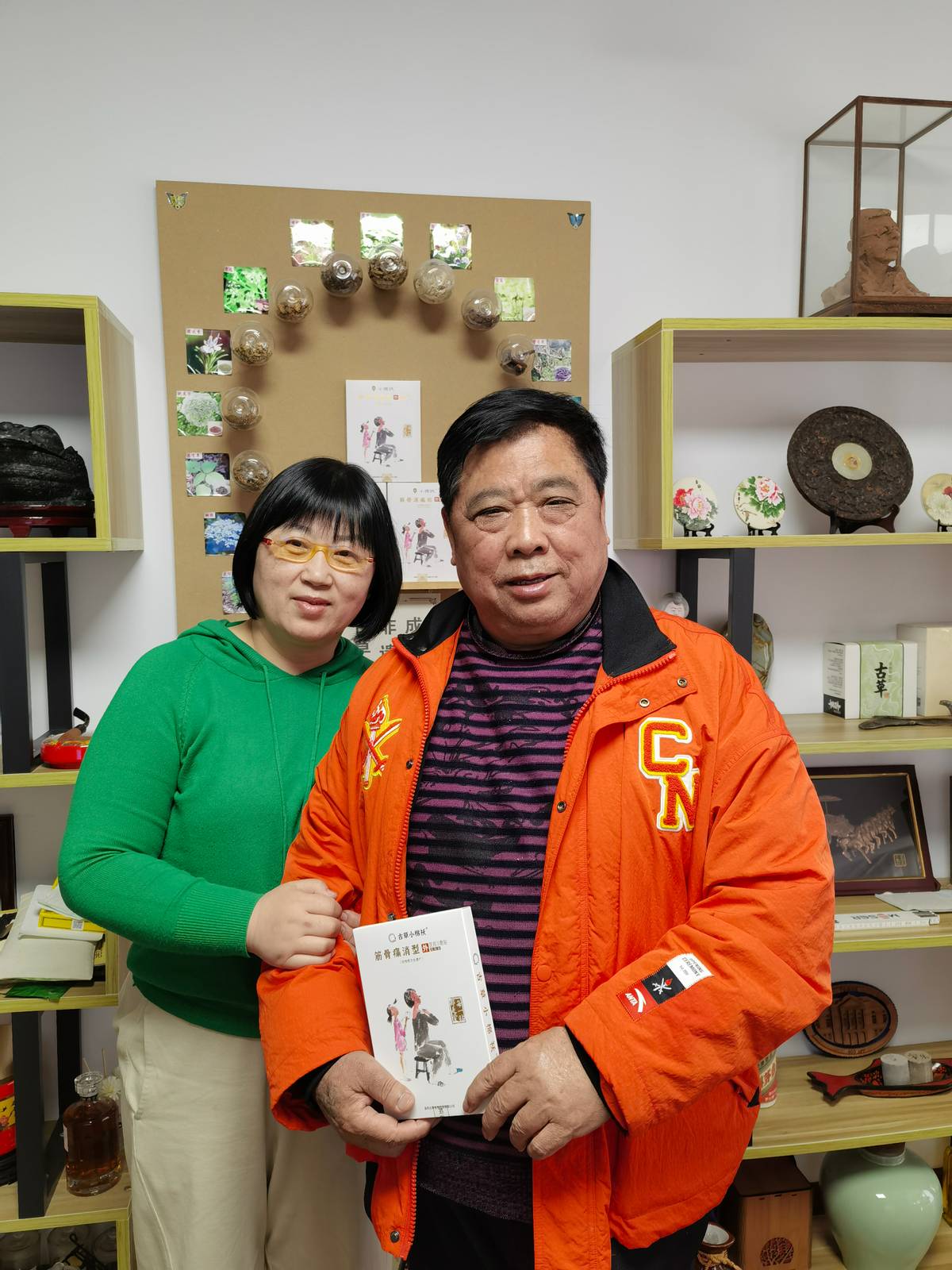 Reading 10 Poems by FANG Xiuwen, Founder of the Famous Chinese Arms ...