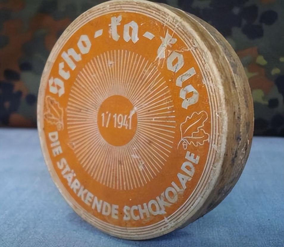 WWII German field rations - iMedia