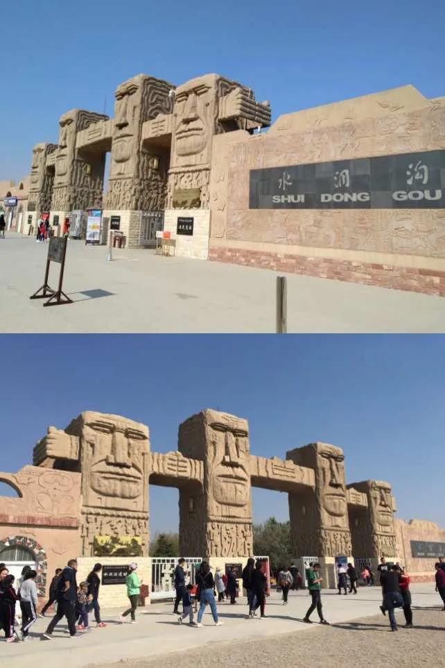 Visiting the Yellow River 3~~ Shuidonggou - iNEWS