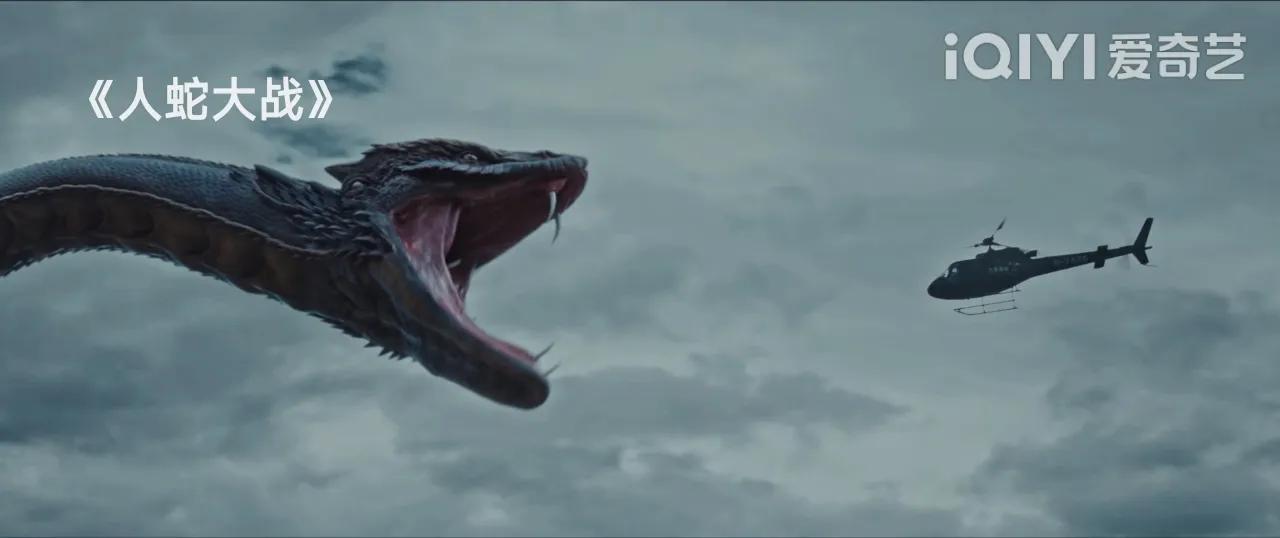 The just-released "Human Snake War" has soared to the top of the list ...