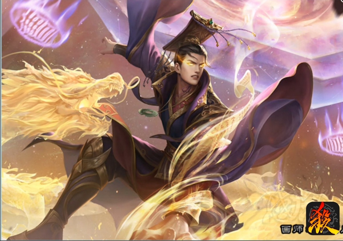 Killing of the Three Kingdoms: Liu Xie's "Troubled Dragon Still ...
