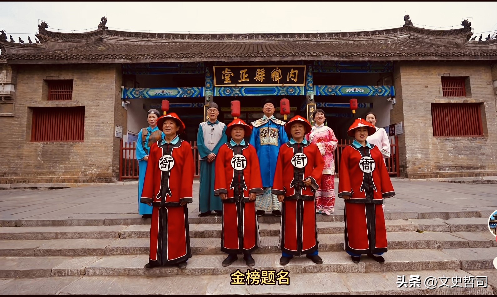 Monk Shanzai has set up a super-large water and land dojo, how to ...