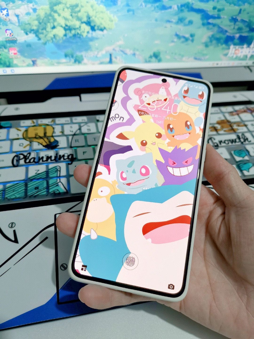 Change from Huawei mate20 to Huawei mate50 - iNEWS