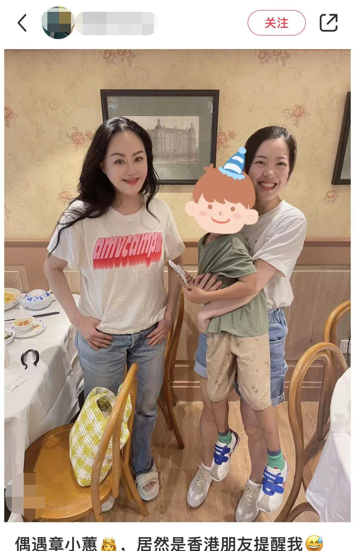 60-year-old Zhang Xiaohui was met by chance in Shanghai, her birth ...