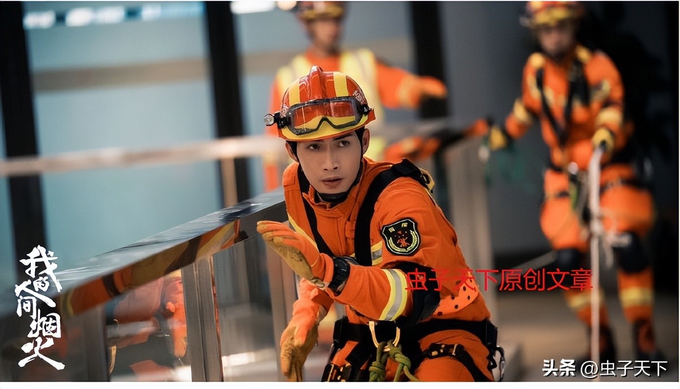 The score of the TV series is 4.1, why is the focus all on Yang Yang? What about Wei Daxun, Wang ...