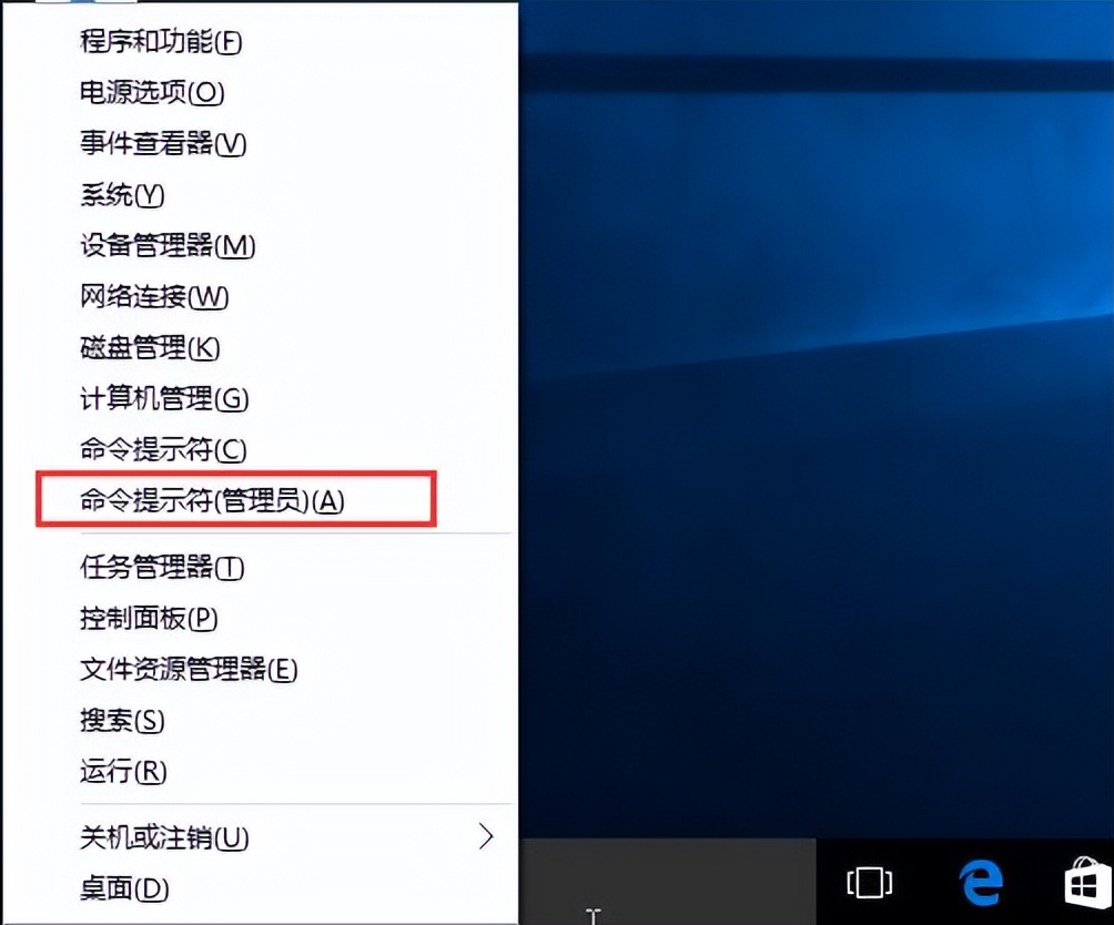 What should I do if the D drive of the win10 computer cannot be opened? - iNEWS