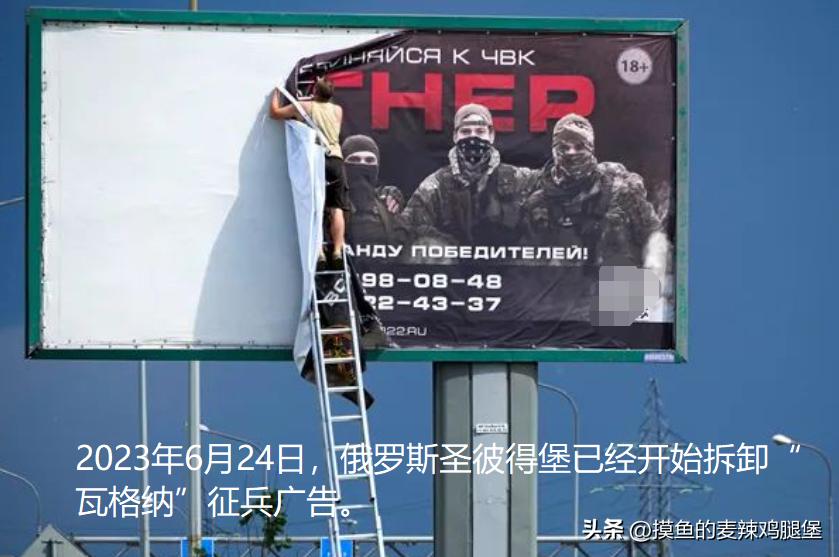 Prigozhin, died in a car accident? - iNEWS