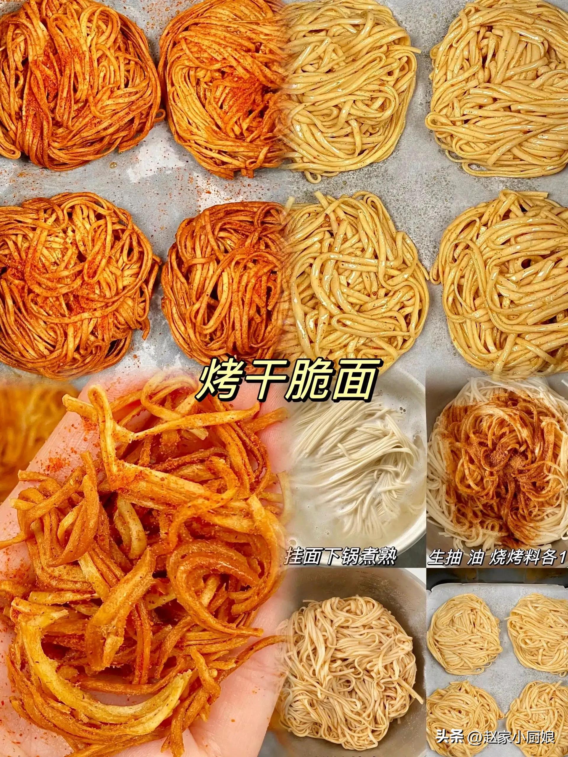 I suspect my hubby has that air fryer buff syndrome! Since I have this ...