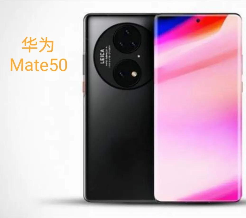 華為mate50真機圖片流出，或將支持5G - 資訊咖