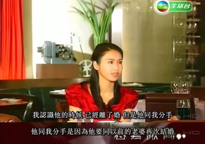 "Lime Hao Kuo Tai" Gigi Lai: The lame husband spent hundreds of ...