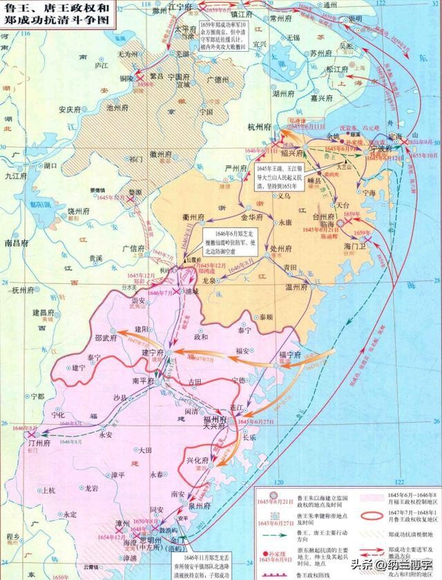 Afterglow of the Empire - Episode 19 of the History of the Southern ...