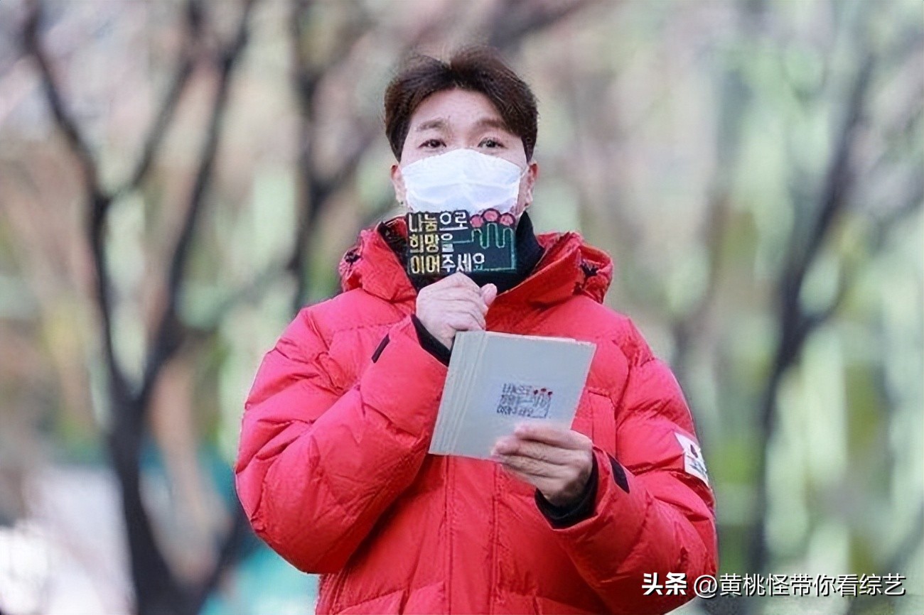 "Bear Child" Park Xiuhong's brother's new progress in the embezzlement ...