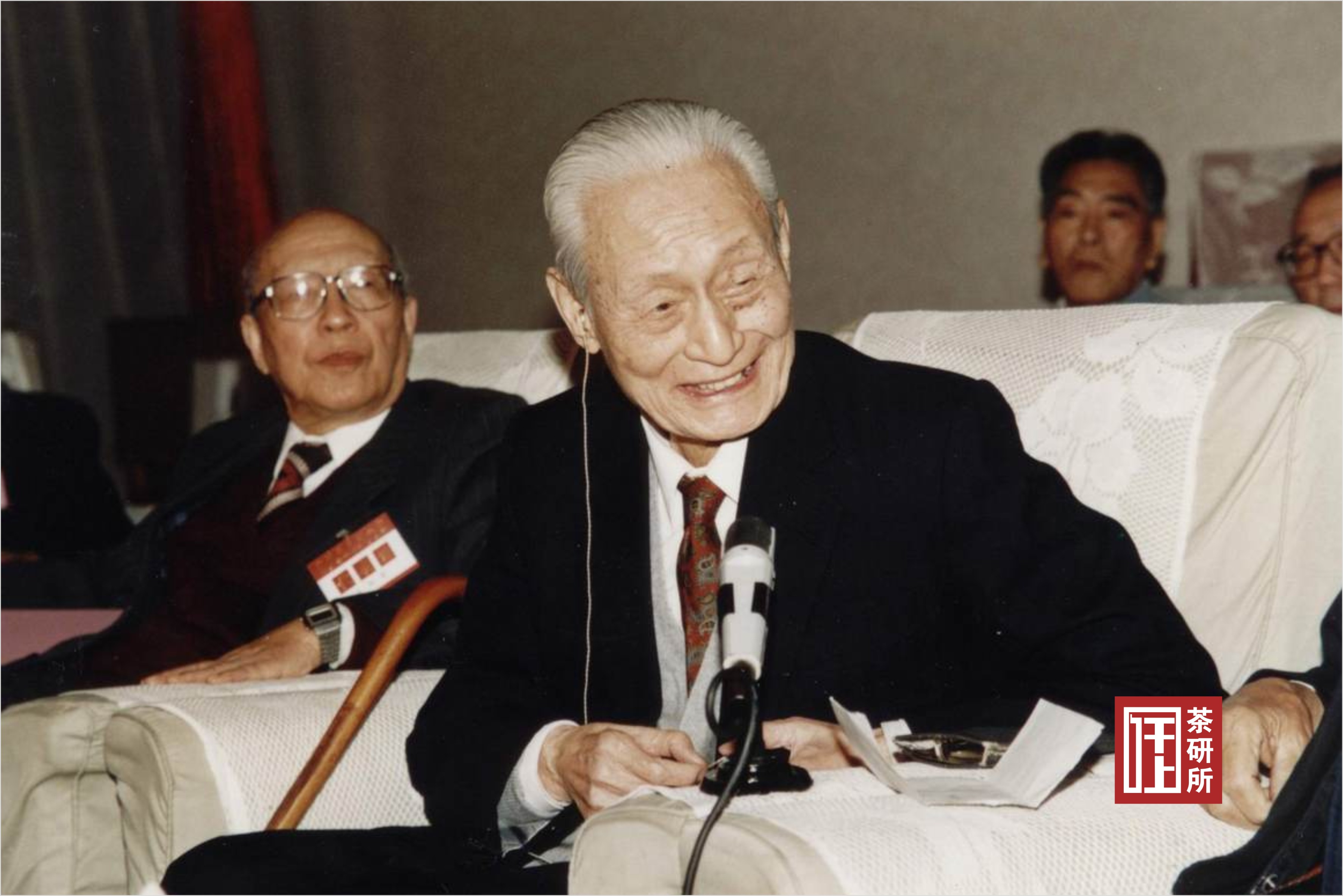The writers of the Republic of China talk about tea, Lu Xun, Lao She ...