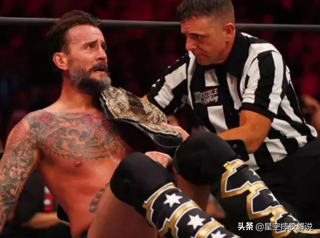 Why is the new AEW belt brought into the Chinese flag?MJF confirms ...