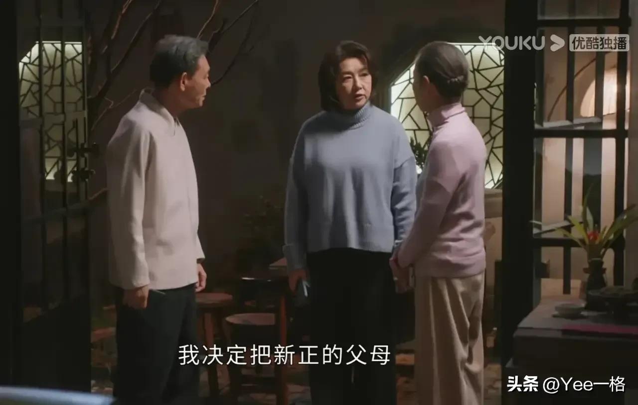 Compared with Jiang Shan's big picture, Wu Shandao, the president of ...