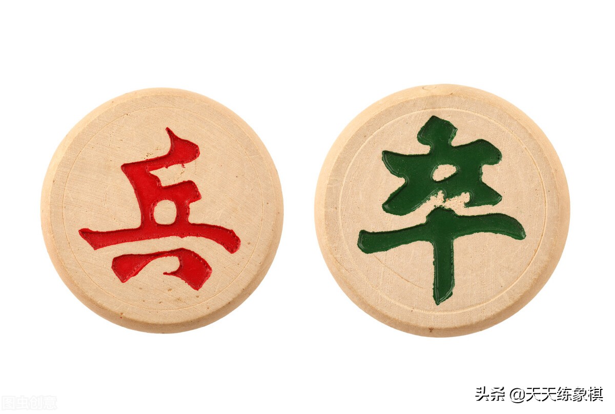 The Romance of Modern Chess: Peng Shusheng and Liangzhou Chen's Half ...