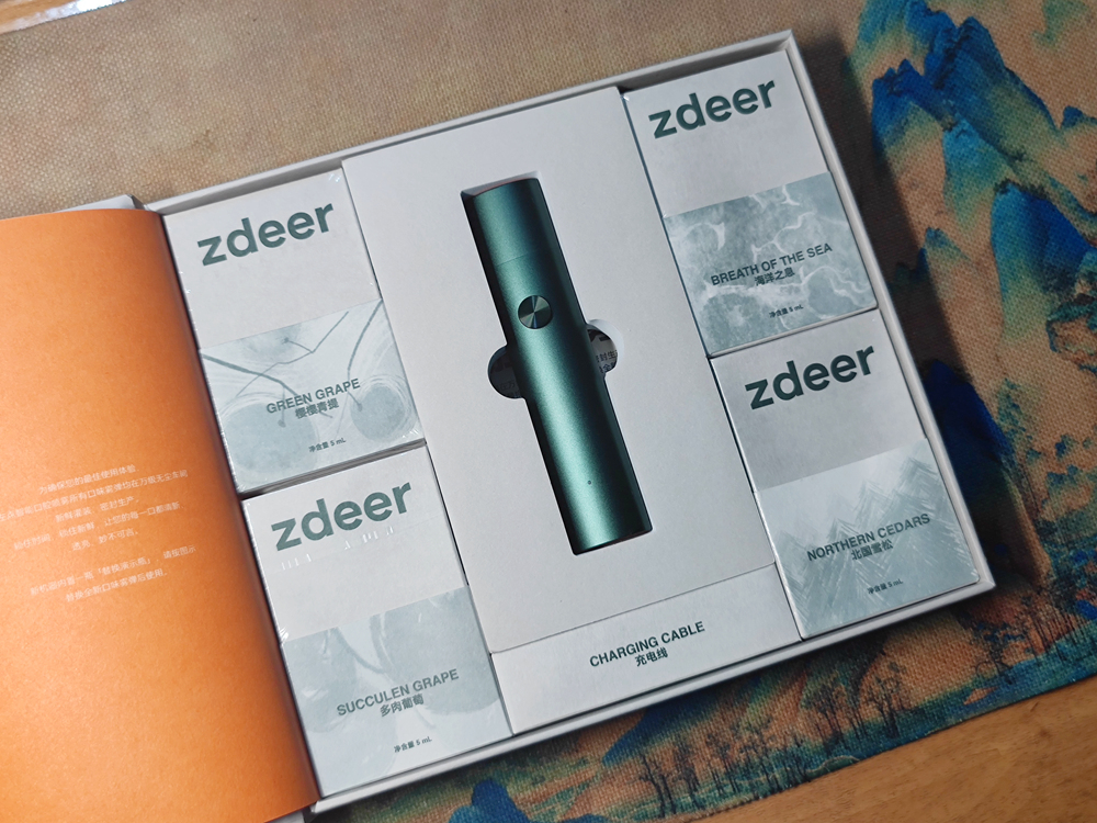 Electronic Mouth Spray Long-lasting fragrance between lips and teeth ...