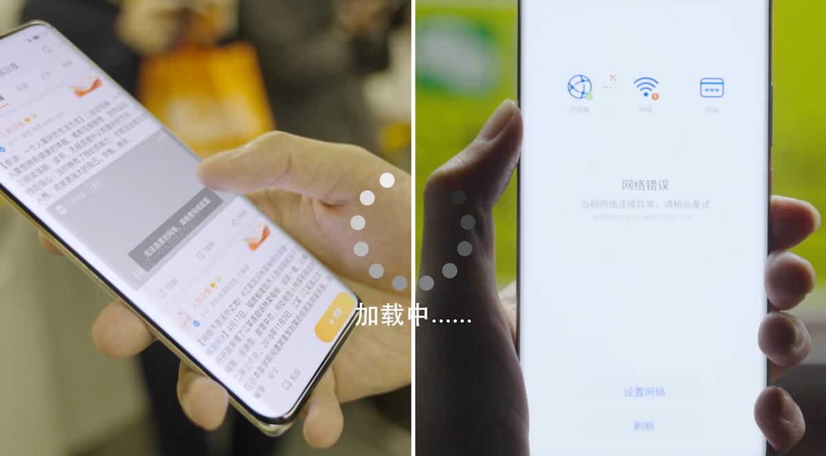 The Honor Communication Lab reveals the secrets, Li Yongle will show ...