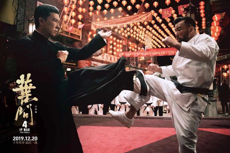 "Ip Man 5" officially announced the start of filming! After four years ...