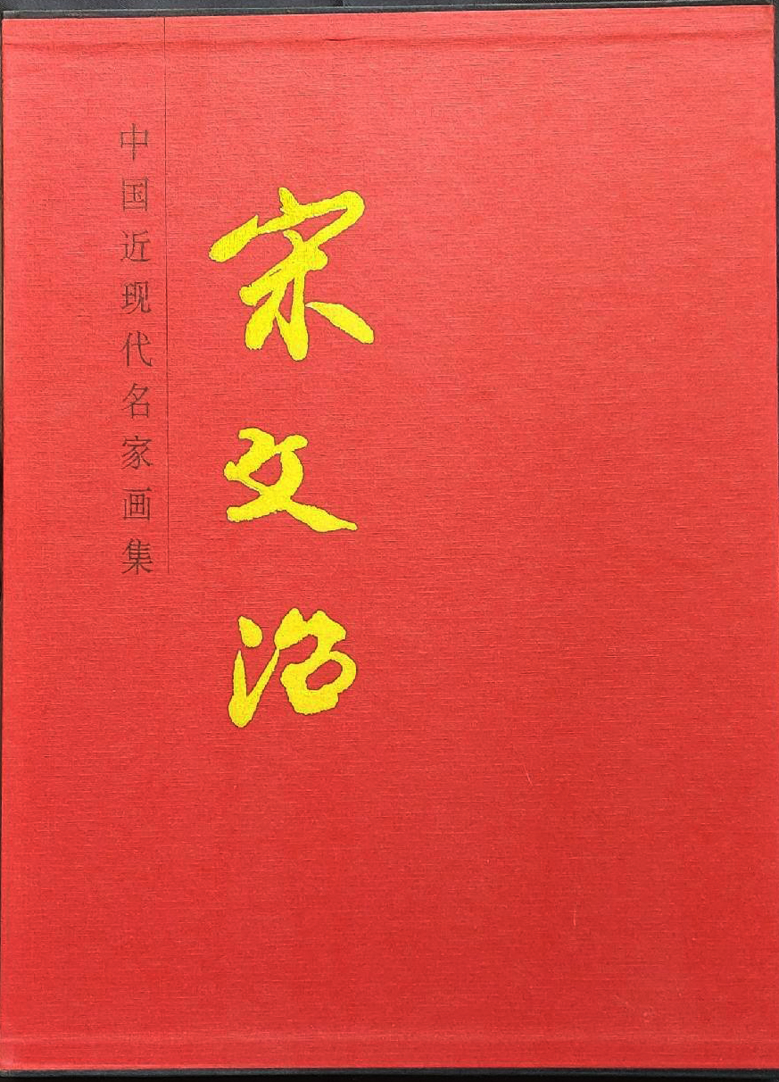 Illumination in the evening with green hills everywhere——A brief ...