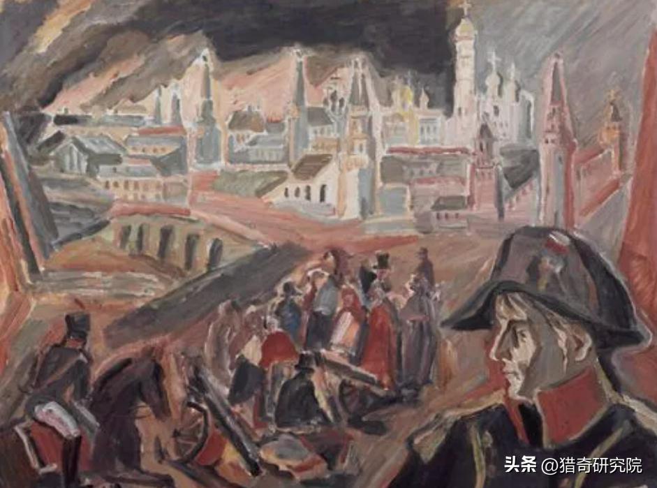 Was the Moscow fire an accident or was it caused by other factors? - iMedia