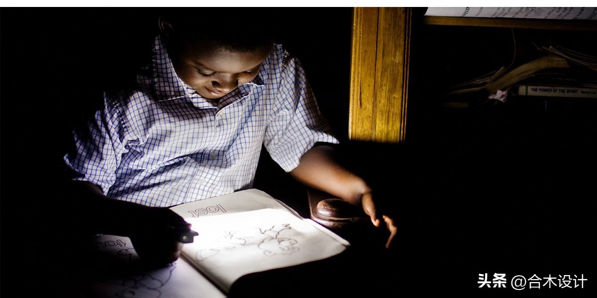 Philips reading light, a book-thin reading light - iNEWS