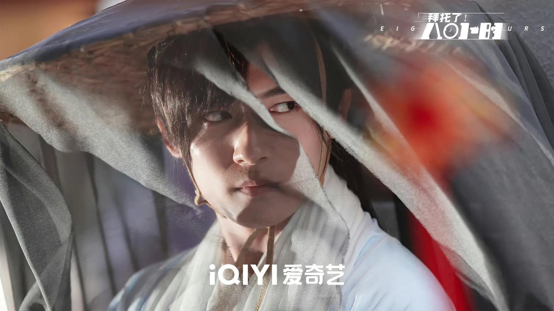 Idol dramas are ruined by ugly men!Tong Mengshi, Zhang Chao, Bi Wenjun, Wang Xingyue, Zhang ...