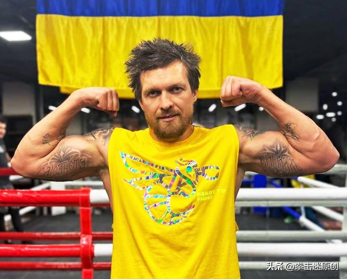 Heavyweight boxing champion Usyk may be dead! Revealing the latest ...