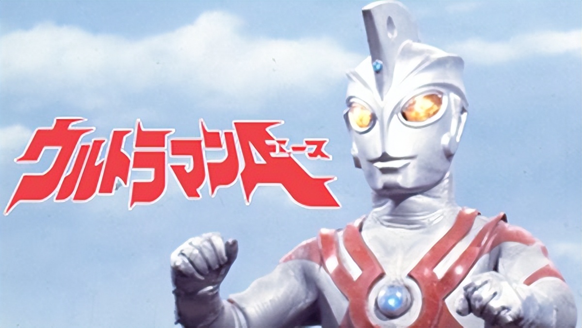 Top 10 Ultraman TV series selected by Japanese netizens - iNEWS