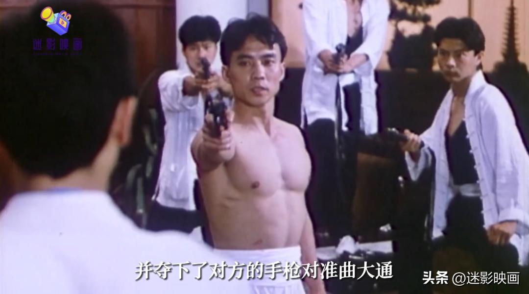 The violent aesthetic kung fu film 33 years ago, adapted from the Hong ...