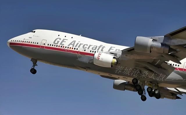 Buying two Boeing 747s at once? Or using them as a flying platform to ...