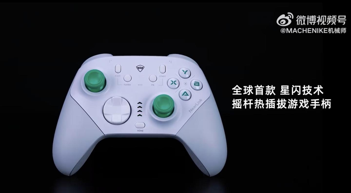Mechanic warms up G6 Pro controller: Starlight technology, hot ...
