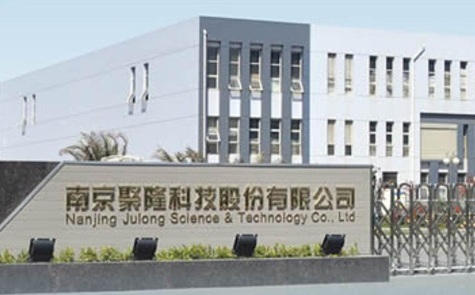 Nanjing Julong: The current orders for self-developed wave-absorbing ...