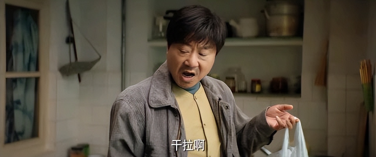 "The Long Season" Luo Meisu, the most authentic ordinary woman in ...