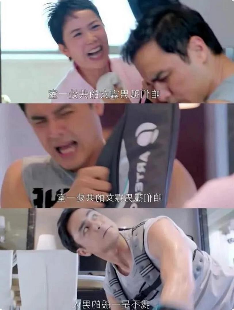 Recent photos of Ming Dao exposed! Dark circles under the eyes ...