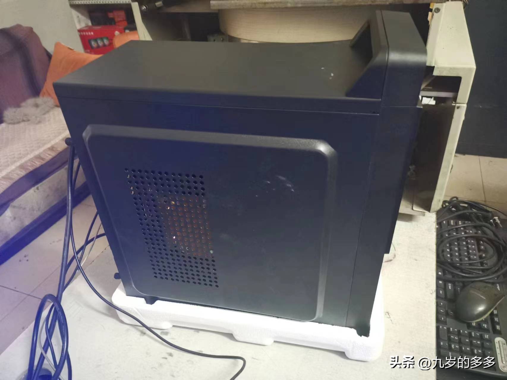 Bizarre computer crash failure! - iNEWS