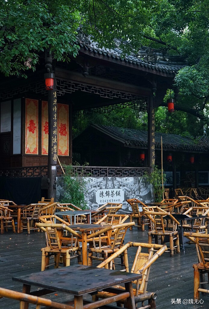 Chengdu Exploration Shop: Chen Jin Tea Shop: The rest of my life is ...