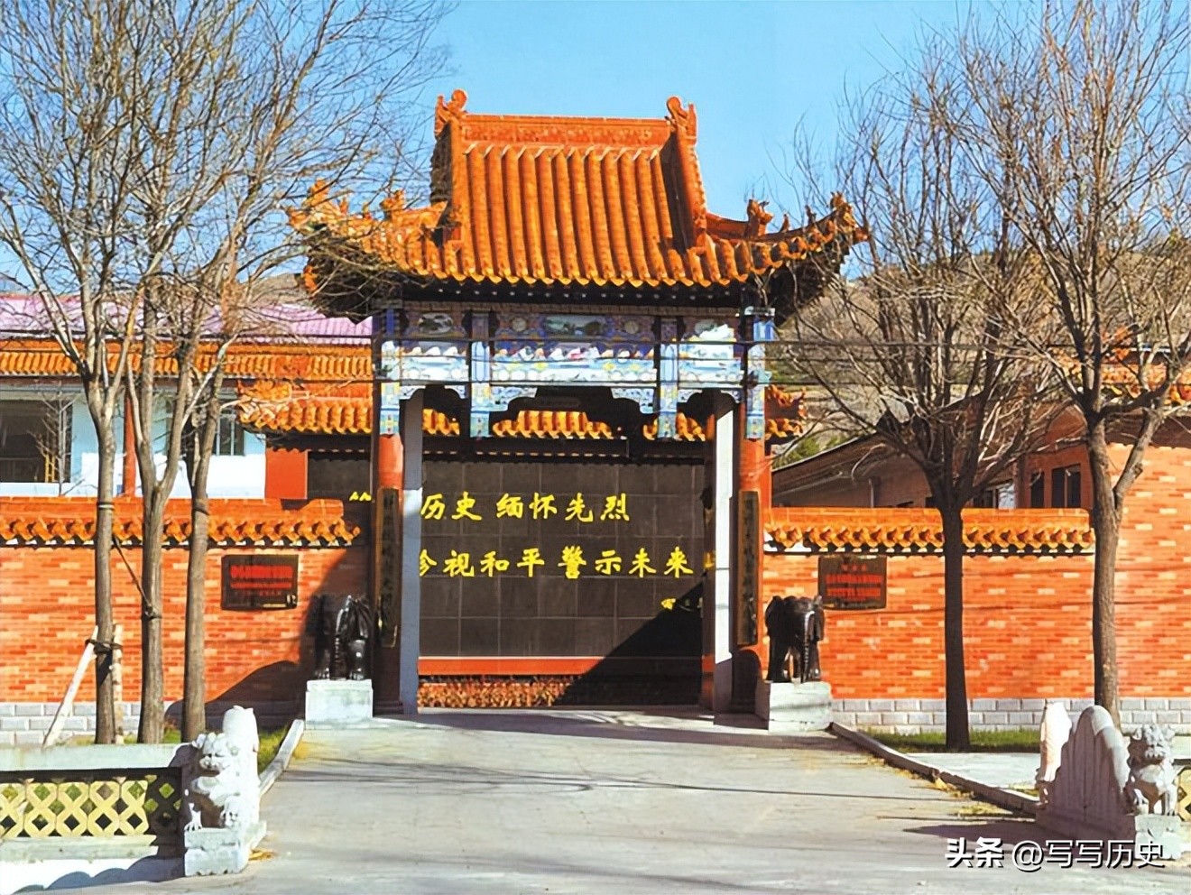 Complete records of large-scale battles (campaigns) in the Hundred ...