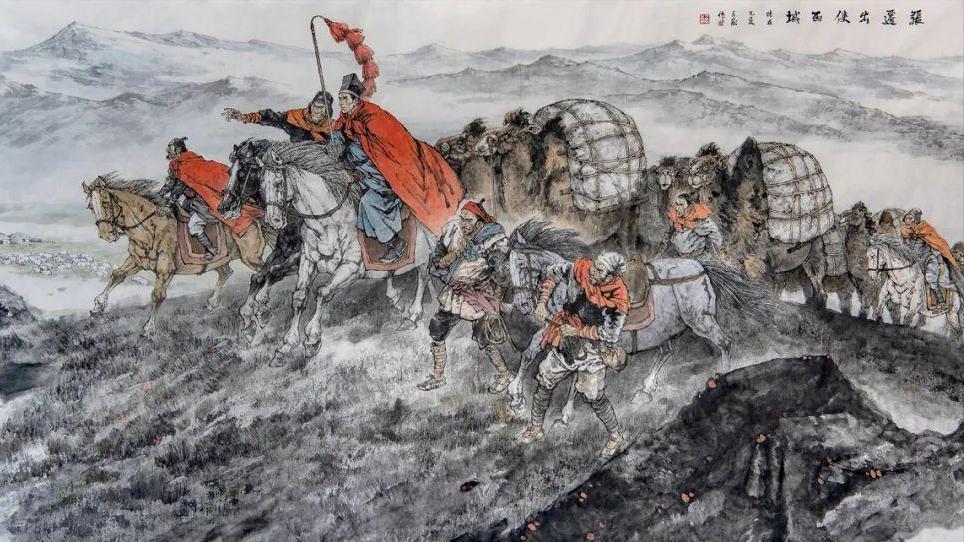 Walking into History: An Analysis of the Influence of Zhang Qian's ...