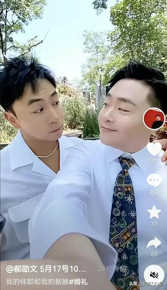 Shi Xiaolong was the best man and witnessed the wedding of his good friend Hao Shaowen. - iMedia