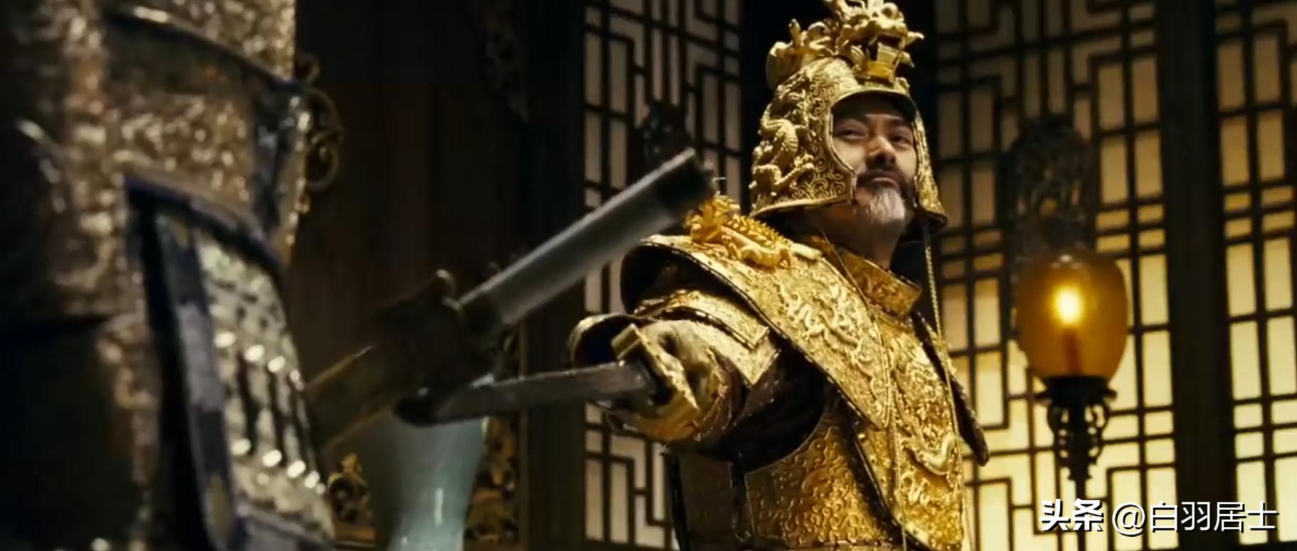 Viewing the Plot of Patricide in Eastern and Western Film Cultures from ...